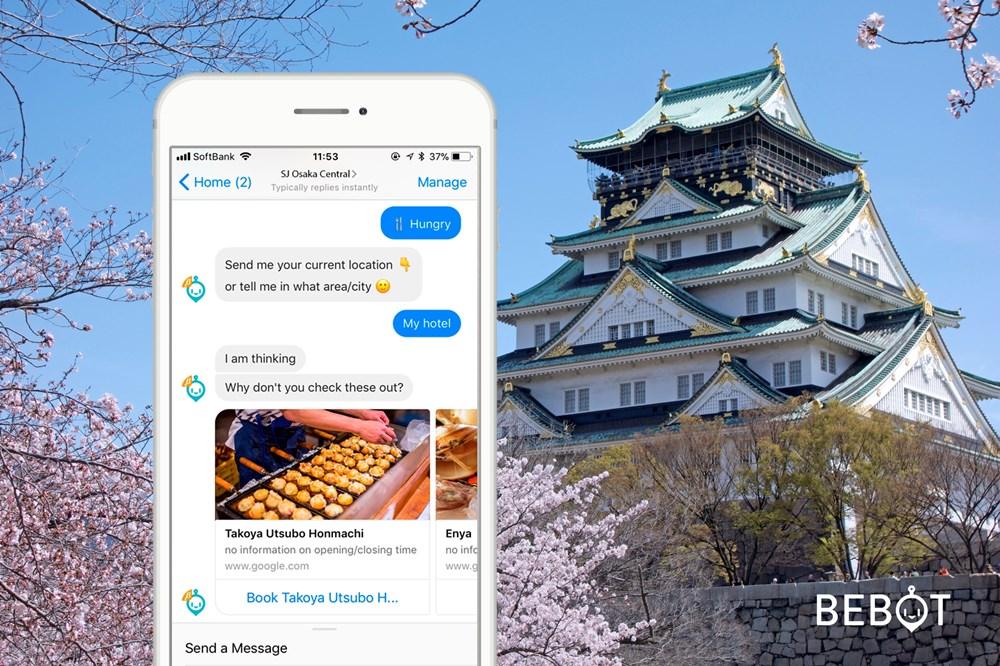 百戦錬磨、AIチャットコンシェルジュサービス「Bebot」導入へ | 最新記事 | Livhub | サステナブルツーリズムの情報メディア