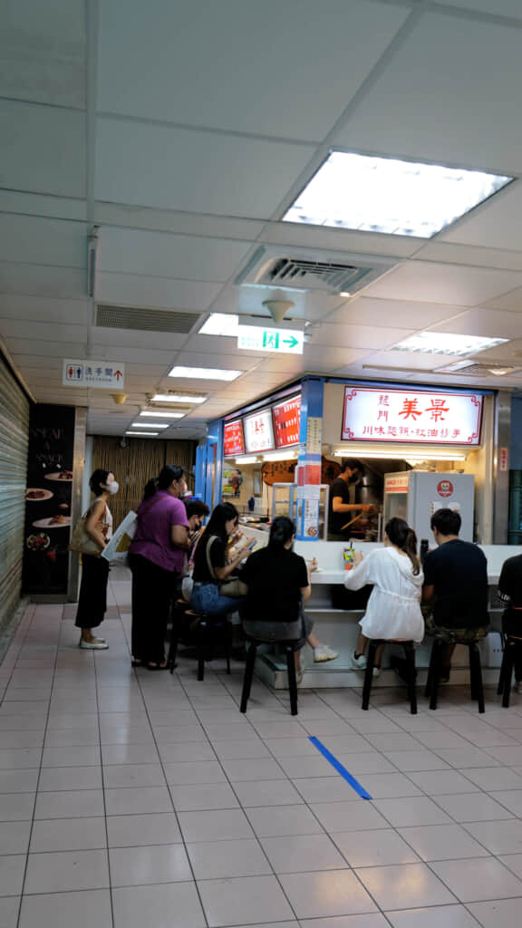 麺大国・台湾！台北在住のグルメインフルエンサーtatsuyaがおすすめする“本当に美味しい”ローカルな名店 | コラム | Livhub | サステナブルツーリズムの情報メディア