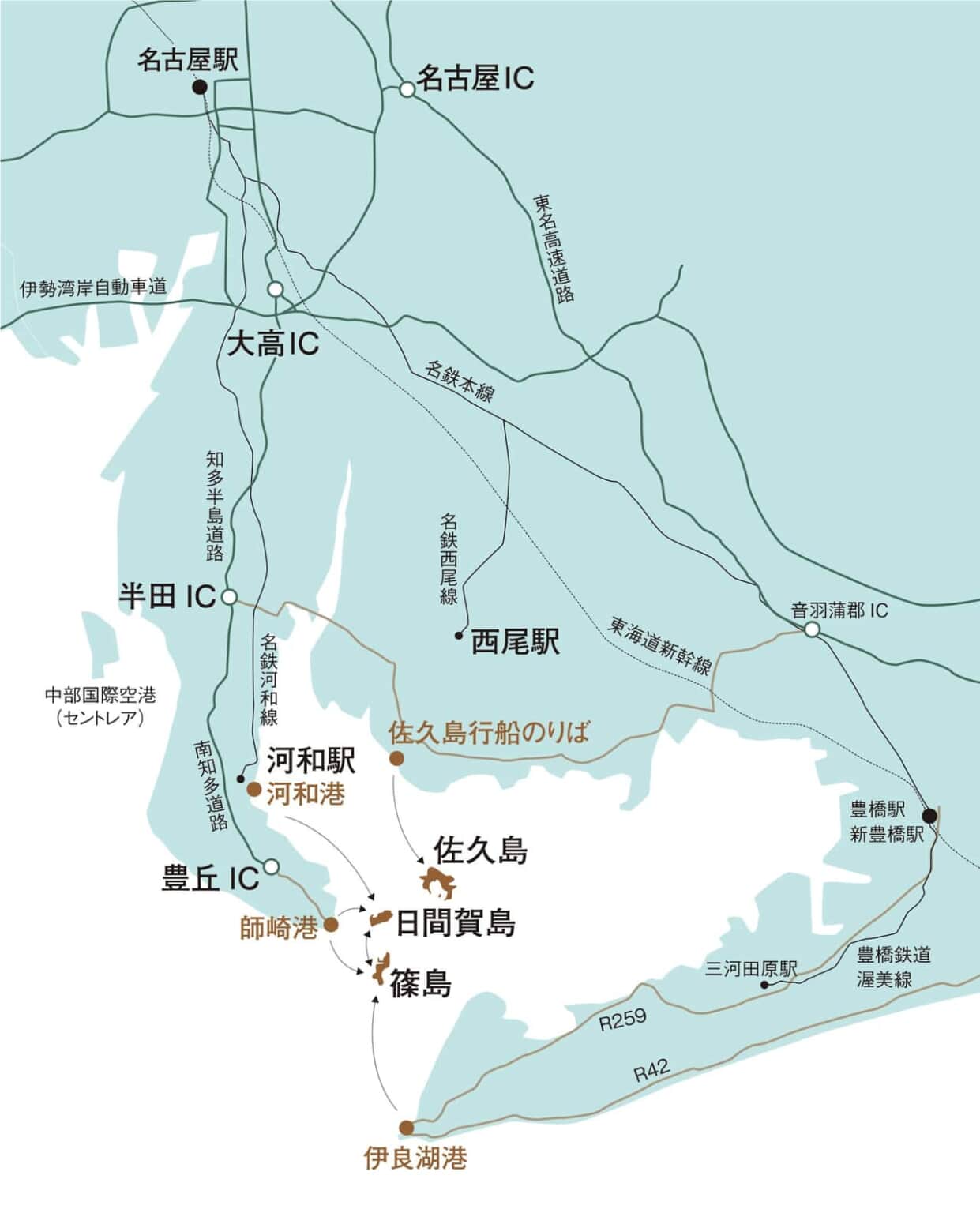 離島から企業の事業開発×地域の課題解決を実現する 〜あいちの離島ワーケーション モニターツアーレポート（前編）〜 | コラム | Livhub | サステナブルツーリズムの情報メディア